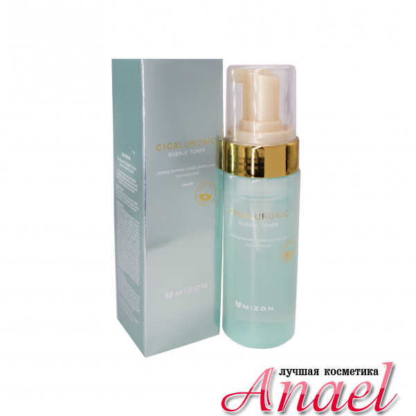 Mizon Пузырьковый тонер с центеллой и гиалуроновой кислотой Cicaluronic ...