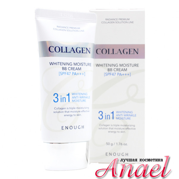 Enough Отбеливающий увлажняющий BB-крем с коллагеном Collagen Whitening ...