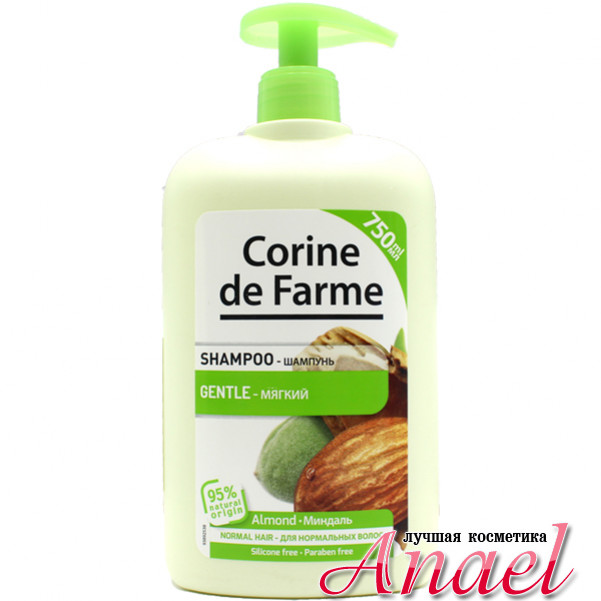 Corine de Farme Шампунь мягкий с миндалем для нормальных волос Almond ...