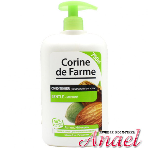 Corine de Farme Мягкий кондиционер с миндалем для нормальных волос ...