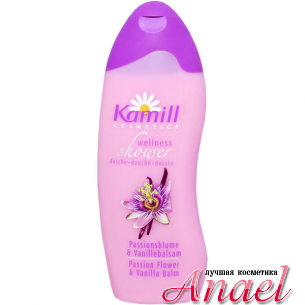 Kamill Гель-бальзам для душа с цветками пассифлоры и ванилью Wellness ...