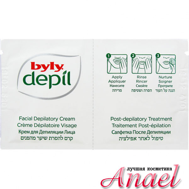 Byly Depil Мягкий крем для депиляции лица + Салфетка после депиляции с ...