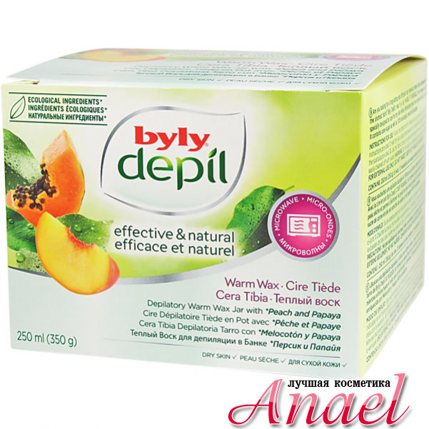 Byly Depil Баночный теплый воск для депиляции с экстрактами персика и ...