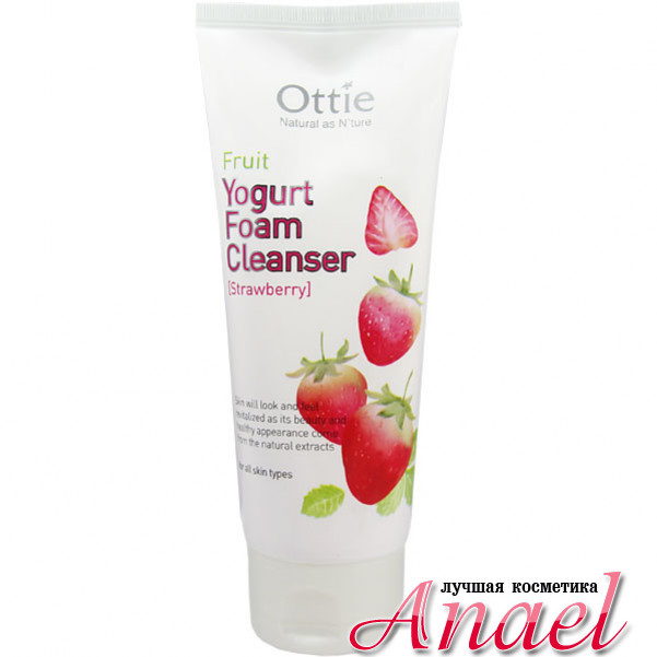 Ottie Фруктово-йогуртовая пенка для умывания с клубникой Fruit Yogurt Foam Cleanser Strawberry ...
