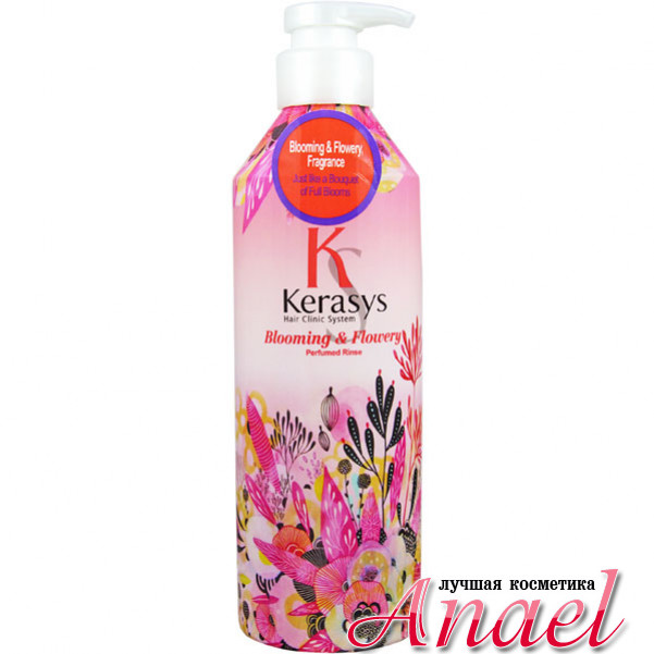 Kerasys Парфюмированный кондиционер-ополаскиватель «Цветочный» Blooming ...