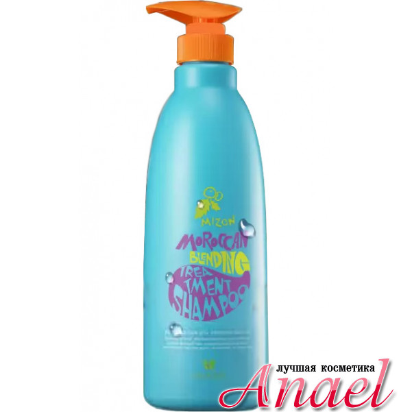 Mizon Шампунь-бальзам Moroccan Blending Treatment Shampoo (750 мл)