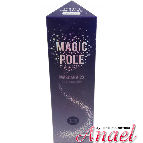 Holika Holika Тушь для ресниц Magic Pole Mascara 02 Для придания длины (9 мл)