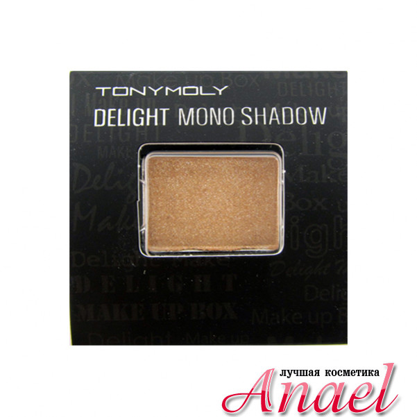 Tonymoly Блестящие тени для век Бежевые Delight Mono Shadow Glitter (1 ...