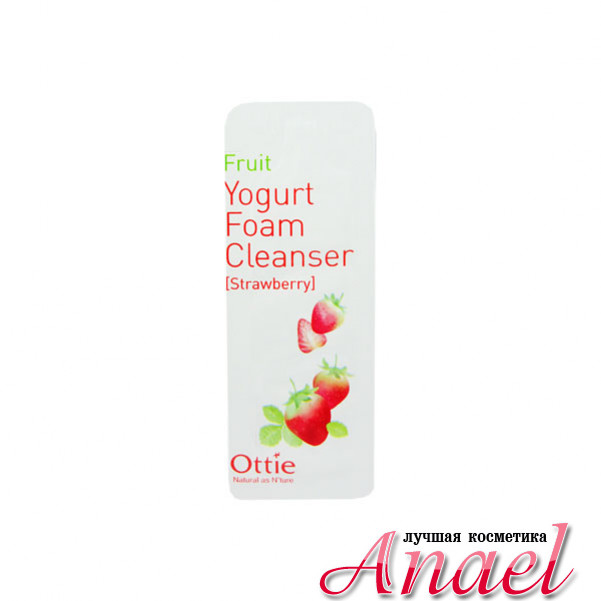 Ottie Пробник фруктово-йогуртовой пенки для умывания с клубникой Fruit Yogurt Foam Cleanser ...