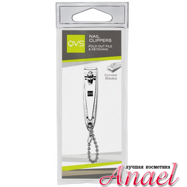 QVS Маникюрные кусачки Nail Clippers